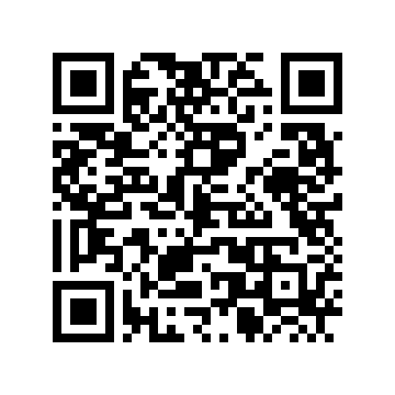 Invitation - Memento